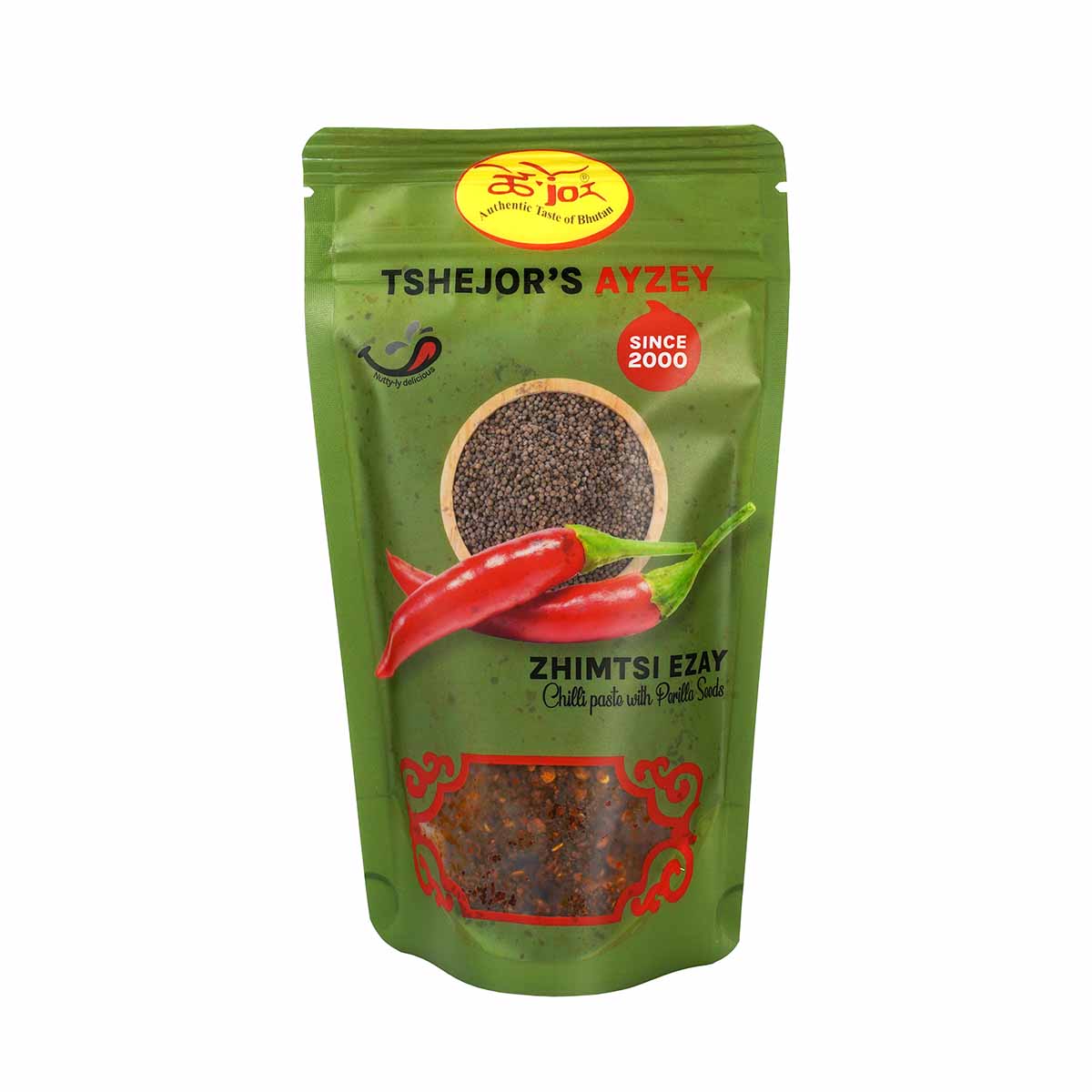 Zhimtsi Ezay(Chilli Paste with Perilla Seeds) | Tshejor's Ayzey ...